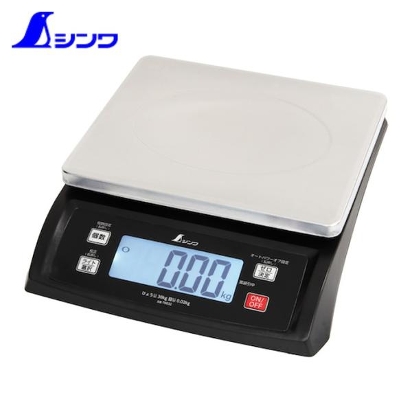 特長●文字高30mmで大きく見やすい液晶を採用しました。●風袋引機能付で容器の重さを引いた測定ができます。●使用する地域に合わせて重力加速度を設定できます。●個数計量機能付です。●オートパワーオフ機能付です。●バックライト機能付です。●ステ...