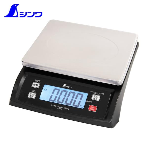 シンワ デジタルはかり|特長:文字高30mmで大きく見やすい液晶を採用しました。 風袋引機能付で容器の重さを引いた測定ができます。 使用する地域に合わせて重力加速度を設定できます。