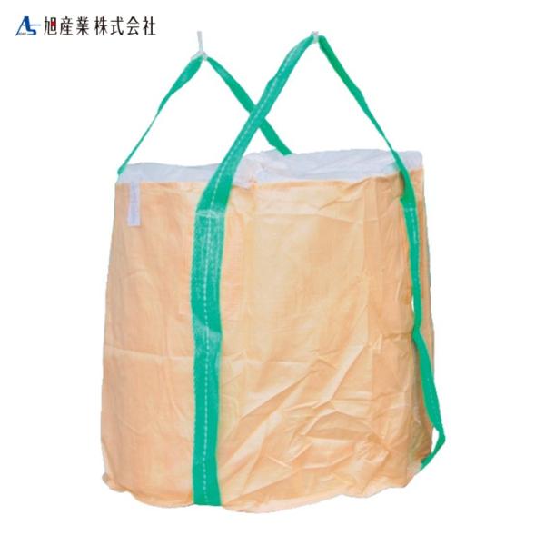 旭 コンテナバッグ|特長:丸型タイプの底部ロープ仕様のコンテナバッグです。 高比重の内容物を少量運搬に最適。