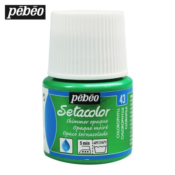 Pebeo 多目的塗料|特長:濃色生地にも発色し、キラキラとした上品な光沢のある不透明色です。
