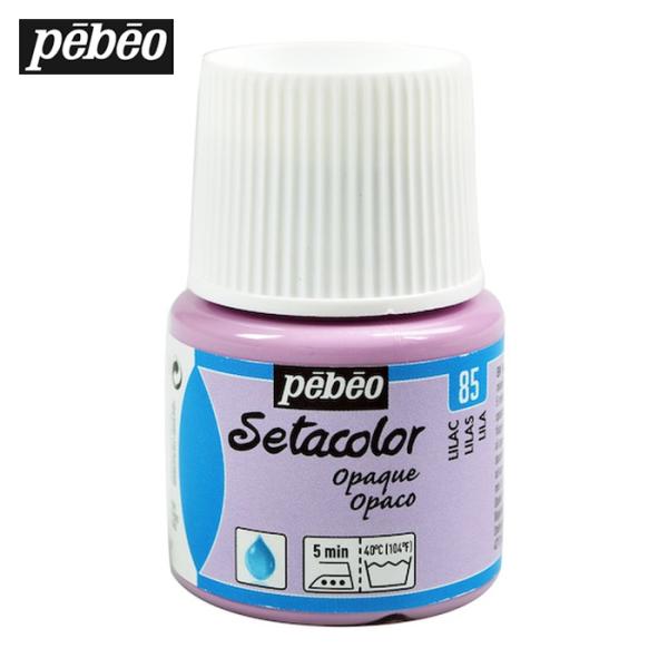 Pebeo 多目的塗料|特長:黒や赤、紫などの濃い色生地にも描けて、鮮やかな発色です。
