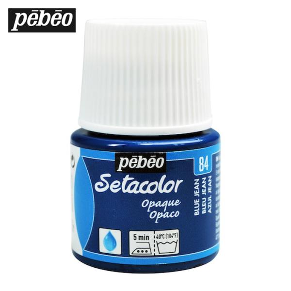 Pebeo 多目的塗料|特長:黒や赤、紫などの濃い色生地にも描けて、鮮やかな発色です。