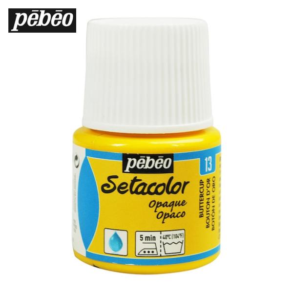 Pebeo 多目的塗料|特長:黒や赤、紫などの濃い色生地にも描けて、鮮やかな発色です。