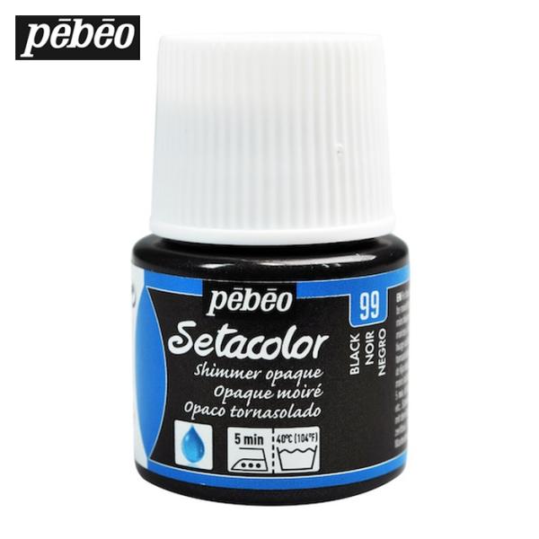 Pebeo 多目的塗料|特長:濃色生地にも発色し、キラキラとした上品な光沢のある不透明色です。