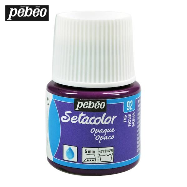Pebeo 多目的塗料|特長:黒や赤、紫などの濃い色生地にも描けて、鮮やかな発色です。
