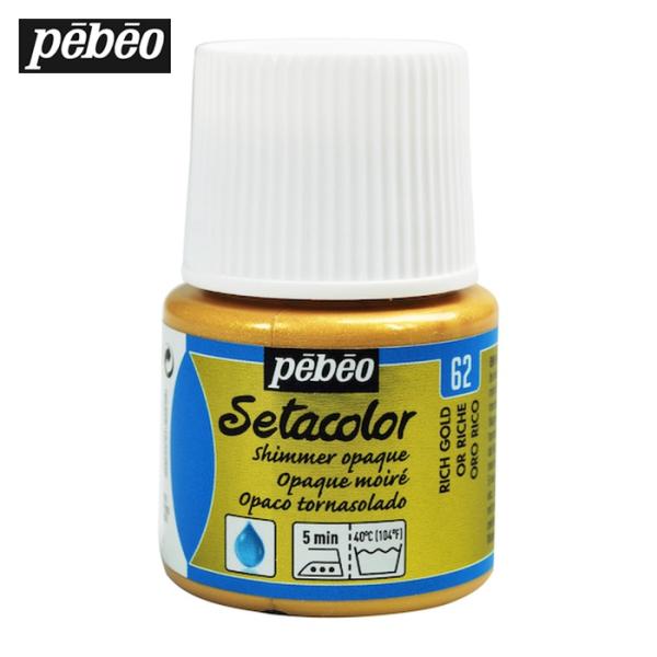 Pebeo 多目的塗料|特長:濃色生地にも発色し、キラキラとした上品な光沢のある不透明色です。