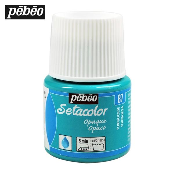 Pebeo 多目的塗料|特長:黒や赤、紫などの濃い色生地にも描けて、鮮やかな発色です。