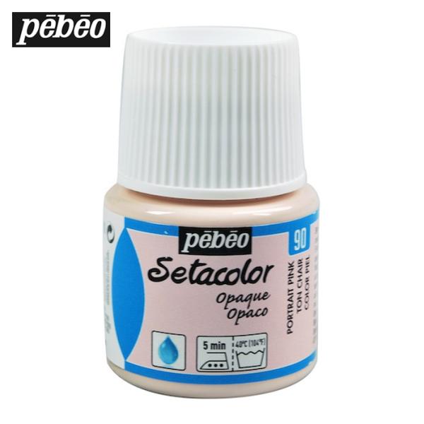 Pebeo 多目的塗料|特長:黒や赤、紫などの濃い色生地にも描けて、鮮やかな発色です。