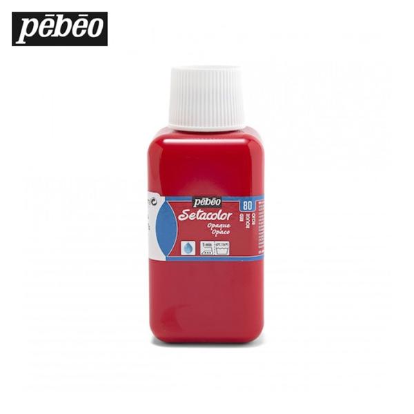 ・黒や赤、紫などの濃い色生地にも描けて、鮮やかな発色です。・綿、麻、シルク、デニムに。・色:レッド・手描きやステンシルに適した布専用水性アクリル絵具。・濃色生地にも描けて、鮮やかな発色。・不透明色 【濃色・淡色生地用】 黒や赤、紫などの濃い...