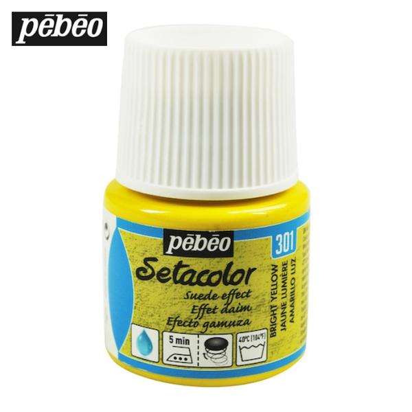 Pebeo 多目的塗料|特長:濃色生地にも発色し、アイロンをあてると絵具が膨らみ、立体的になります。