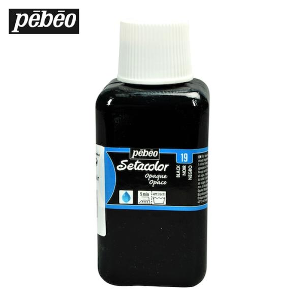 ・黒や赤、紫などの濃い色生地にも描けて、鮮やかな発色です。・綿、麻、シルク、デニムに。・色:ブラックレーキ・手描きやステンシルに適した布専用水性アクリル絵具。・濃色生地にも描けて、鮮やかな発色。・不透明色 【濃色・淡色生地用】 黒や赤、紫な...