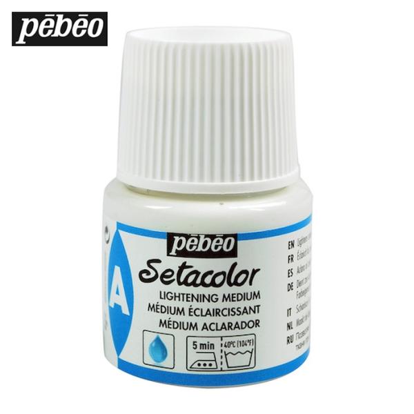 Pebeo 多目的塗料|特長:セタカラー専用薄め液です。