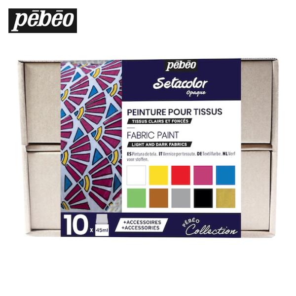 Pebeo 多目的塗料|特長:布用絵具45mlボトル×10色、セタカラー3D、セタマーカー、筆のセットです。