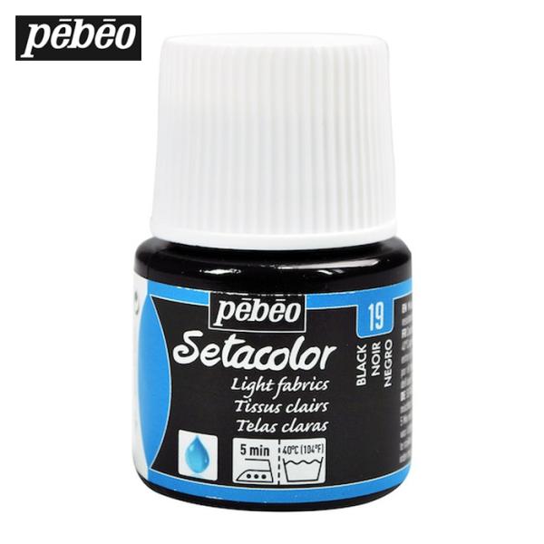 Pebeo 多目的塗料|特長:美しい透明感のある、色鮮やかな発色です。