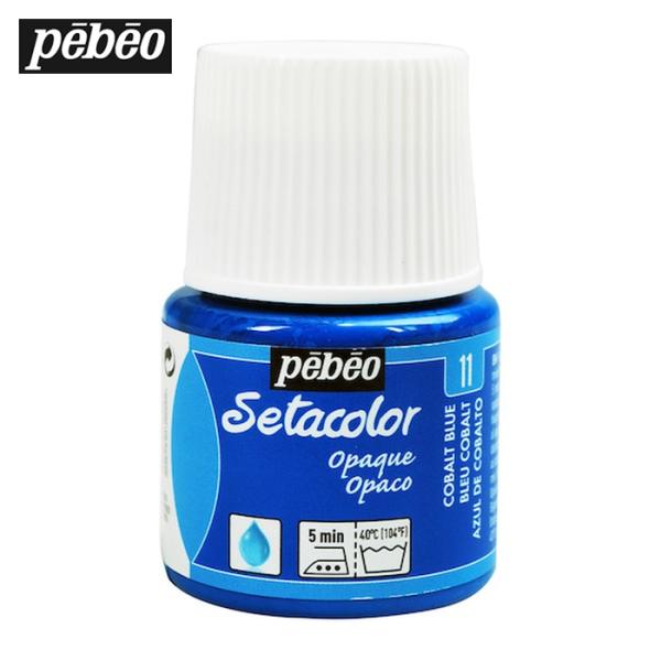 Pebeo 多目的塗料|特長:黒や赤、紫などの濃い色生地にも描けて、鮮やかな発色です。