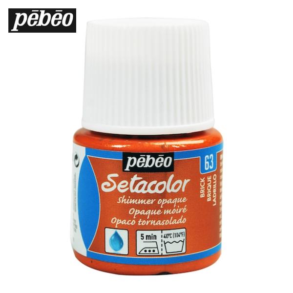 Pebeo 多目的塗料|特長:濃色生地にも発色し、キラキラとした上品な光沢のある不透明色です。