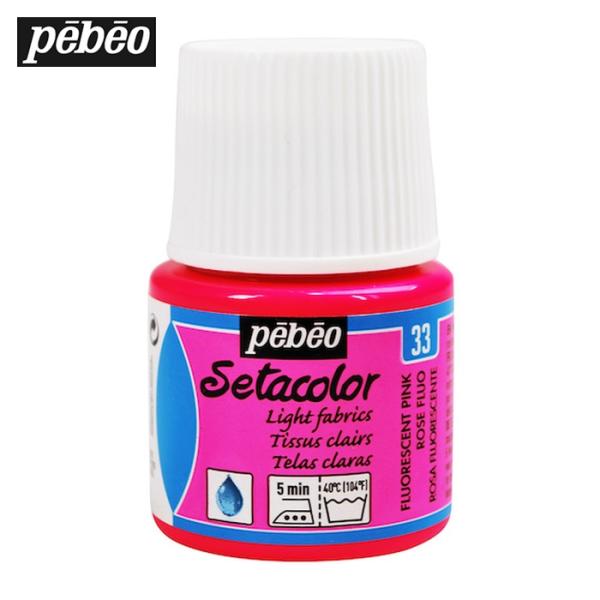 Pebeo 多目的塗料|特長:美しい透明感のある、色鮮やかな発色です。