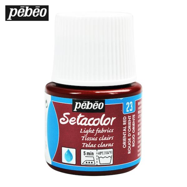 Pebeo 多目的塗料|特長:美しい透明感のある、色鮮やかな発色です。