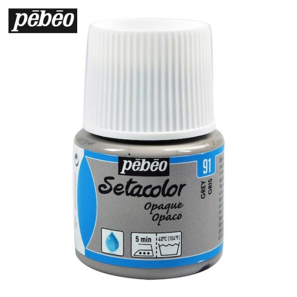 Pebeo 多目的塗料|特長:黒や赤、紫などの濃い色生地にも描けて、鮮やかな発色です。