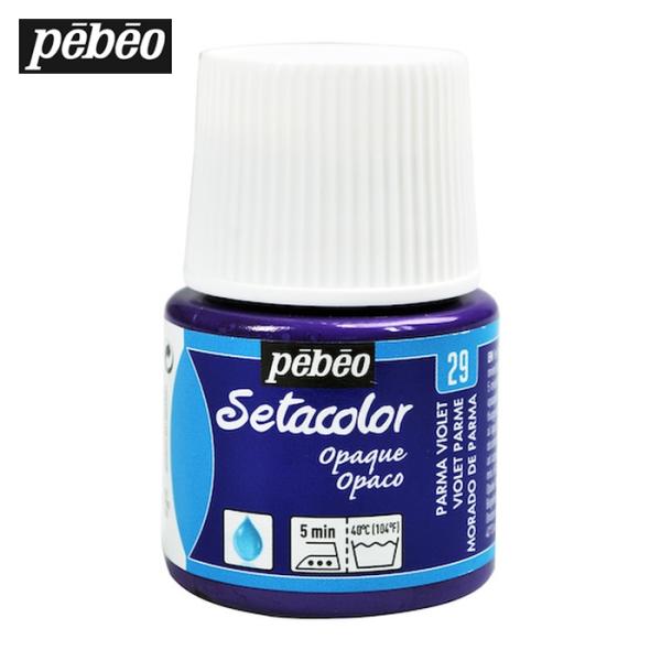 Pebeo 多目的塗料|特長:黒や赤、紫などの濃い色生地にも描けて、鮮やかな発色です。