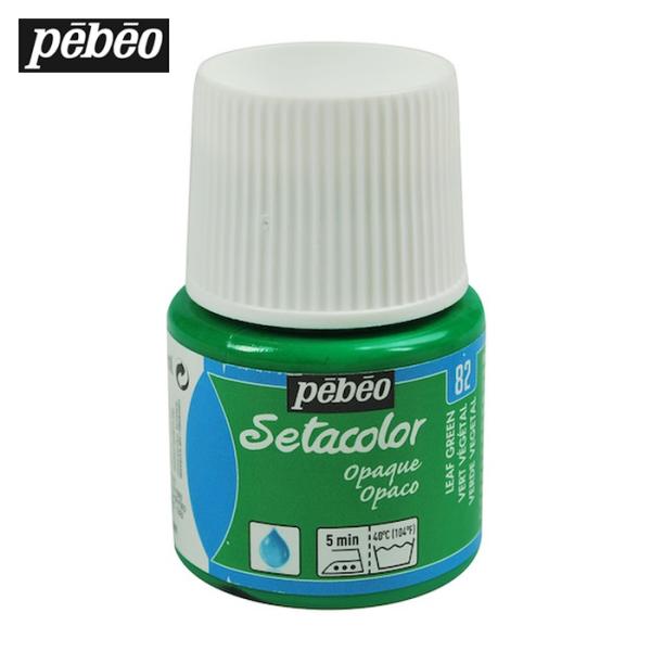 Pebeo 多目的塗料|特長:黒や赤、紫などの濃い色生地にも描けて、鮮やかな発色です。