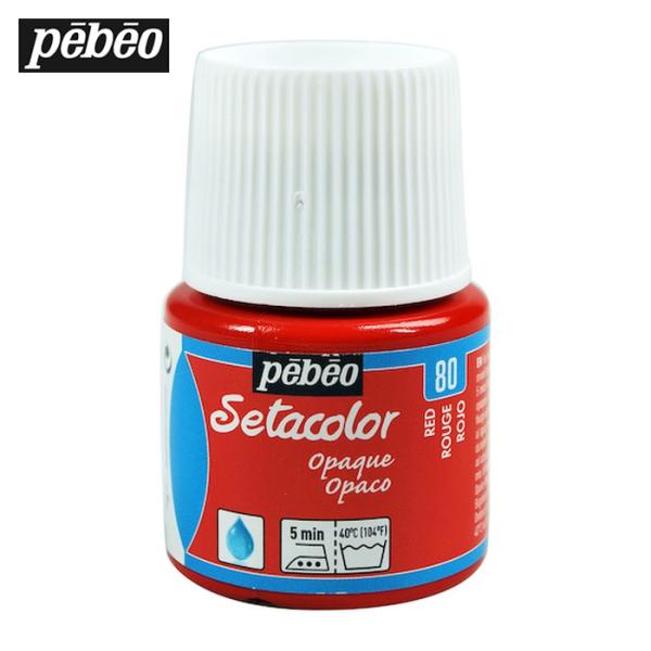Pebeo 多目的塗料|特長:黒や赤、紫などの濃い色生地にも描けて、鮮やかな発色です。