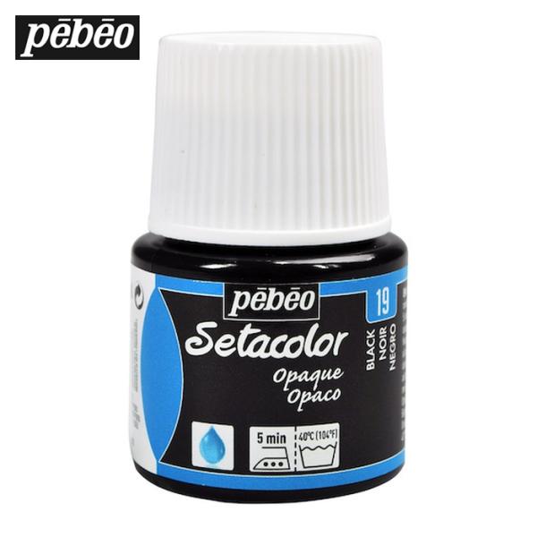 Pebeo 多目的塗料|特長:黒や赤、紫などの濃い色生地にも描けて、鮮やかな発色です。