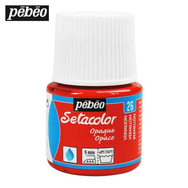 Pebeo 多目的塗料|特長:黒や赤、紫などの濃い色生地にも描けて、鮮やかな発色です。