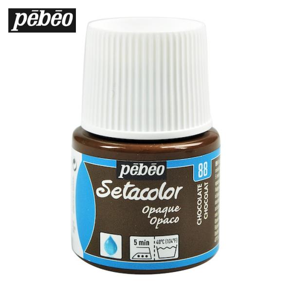 Pebeo 多目的塗料|特長:黒や赤、紫などの濃い色生地にも描けて、鮮やかな発色です。