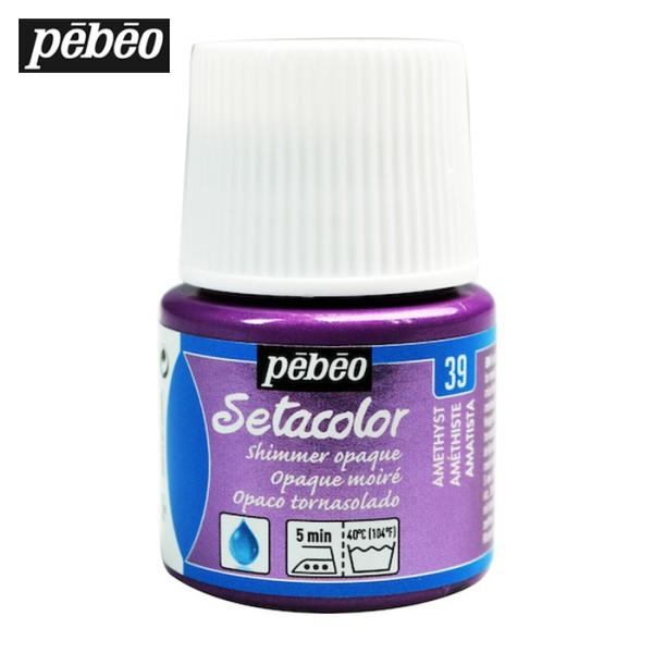 Pebeo 多目的塗料|特長:濃色生地にも発色し、キラキラとした上品な光沢のある不透明色です。