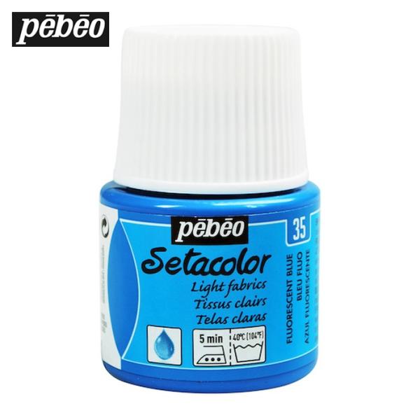 Pebeo 多目的塗料|特長:美しい透明感のある、色鮮やかな発色です。