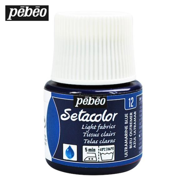 Pebeo 多目的塗料|特長:美しい透明感のある、色鮮やかな発色です。