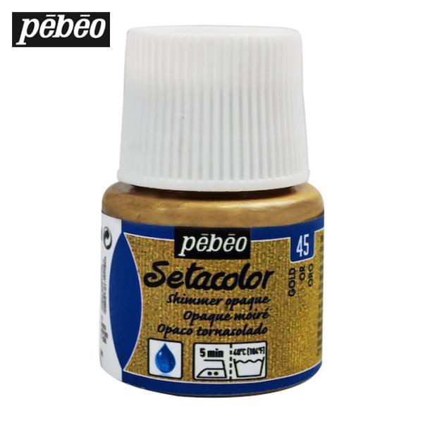 Pebeo 多目的塗料|特長:濃色生地にも発色し、キラキラとした上品な光沢のある不透明色です。