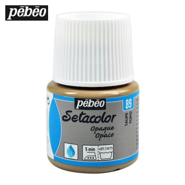 Pebeo 多目的塗料|特長:黒や赤、紫などの濃い色生地にも描けて、鮮やかな発色です。