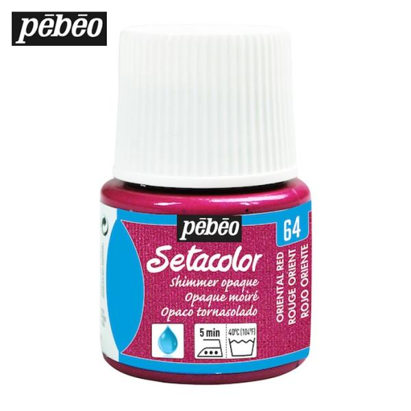 Pebeo 多目的塗料|特長:濃色生地にも発色し、キラキラとした上品な光沢のある不透明色です。