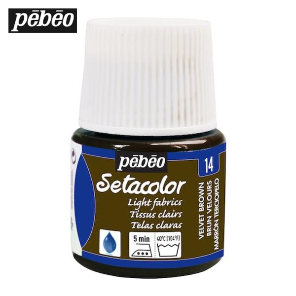 Pebeo 多目的塗料|特長:美しい透明感のある、色鮮やかな発色です。