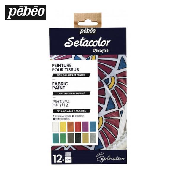 Pebeo 多目的塗料|特長:布用絵具20mlボトル×不透明シマー色12色入りのスターターセットです。