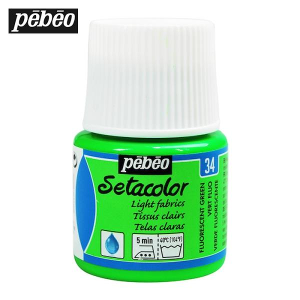 Pebeo 多目的塗料|特長:美しい透明感のある、色鮮やかな発色です。