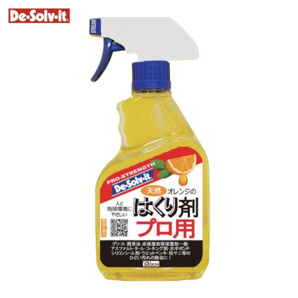 ・天然オレンジオイル使用でRoHS2指令準拠で人体と環境に安全です。・業種を問わずあるゆる工場、現場での油、塗料、接着剤の強力剥離に。・容量(ml):375・天然オレンジオイルが主成分でRoHS2指令対応。・LD50=17750mg/kg。...