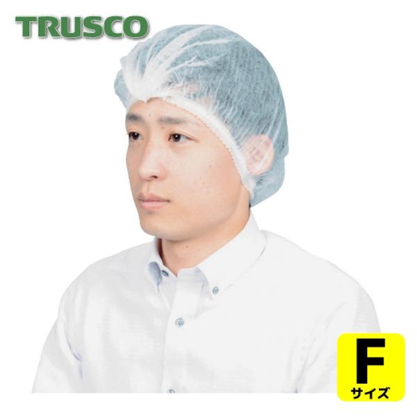 特長●通気性が良く、ムレにくいです。●毛髪の脱落を防止します。用途●食品工場など。