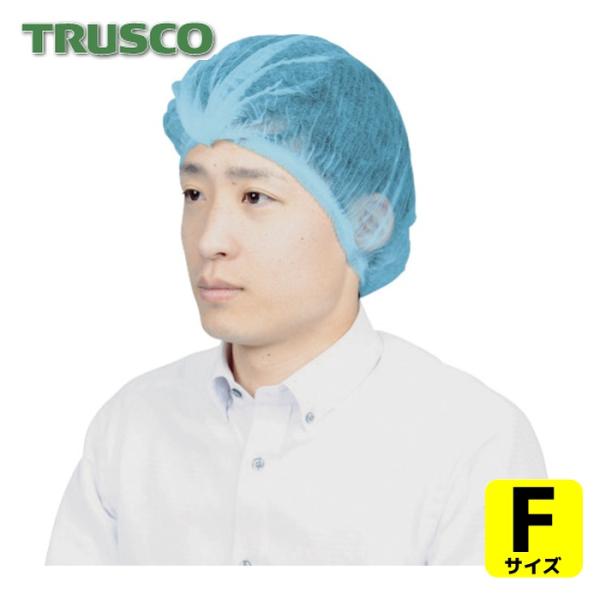 特長●通気性が良く、ムレにくいです。●毛髪の脱落を防止します。用途●食品工場など。