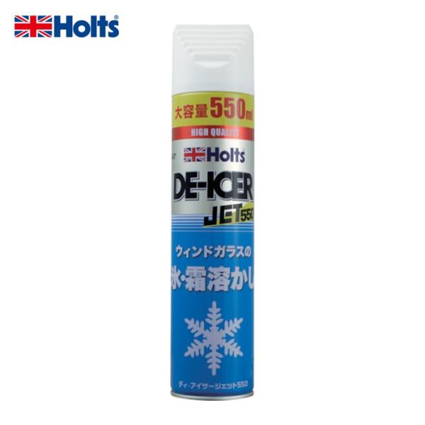 特長●強力解氷、大量噴射のジェット噴射で氷・霜を瞬時に溶かします。●特殊形状のキャップはスクレーパーとして使用できます。●寒さによるウインドガラスの凍結を溶かし、手早く安全な視界を確保します。●スプレー式で大量に噴射できるジェット噴射なので...