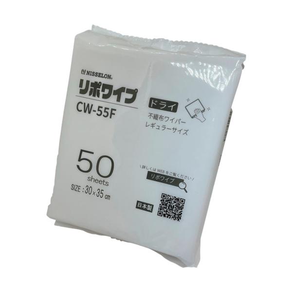 特長●スパンレース不織布を使用した高強度・高拭き取り性の高品質ワイパーです。●薄手タイプです。●エンボス加工により、掻き取り性に優れています。●食品衛生試験実施済。用途●一般製造工場での清掃作業。●食品製造過程の汚れ拭き。●病院・介護施設で...