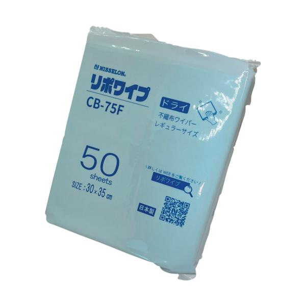 特長●スパンレース不織布を使用した高強度・高拭き取り性の高品質ワイパーです。●掻き取り性に優れています。●青色不織布のため視認性が良く異物混入対策に。●食品衛生試験実施済。用途●一般製造工場での清掃作業。●食品製造過程の汚れ拭き。●病院・介...