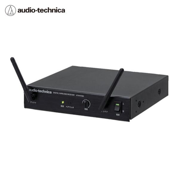 オーディオテクニカ 拡声器用オプション|特長:ATW・SP1910/ATW・SP1920増設用レシーバーです。 別売りワイヤレスマイクロホンATW・T190MIC、ワイヤレストランスミッターATW・T190BPと組み合わせてご使用いただけま...