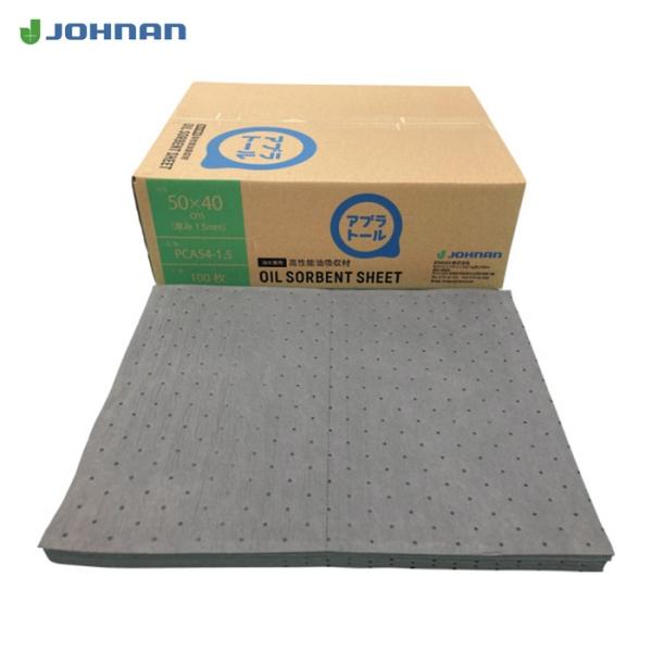 JOHNAN 吸収材(シートタイプ)|特長:自重の10倍以上のオイル・水をキャッチします。 (当社実測値)。