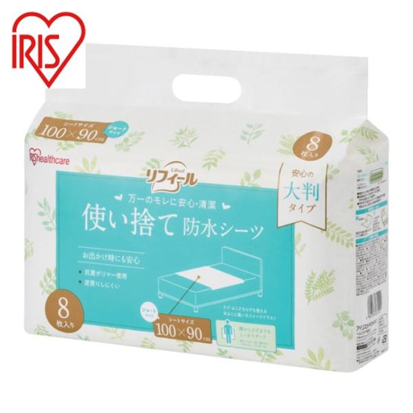 特長●気軽に使える使い捨てタイプの防水シーツです。●安心の大判タイプです。●吸水力が高く、逆戻りしにくくなっています。●シーツ内部は抗菌ポリマーを使用しています。●おむつからの横漏れやおむつ交換時、足浴などで寝具が汚れるのを防ぎます。●また...