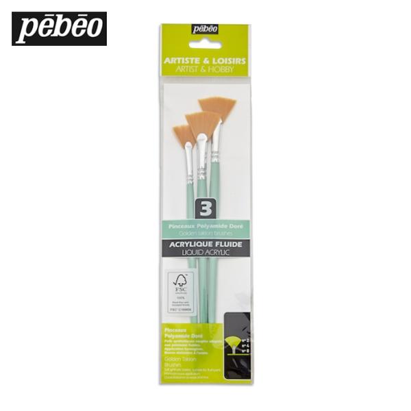 Pebeo 多目的塗料|特長:化繊筆 扇型3本セット。