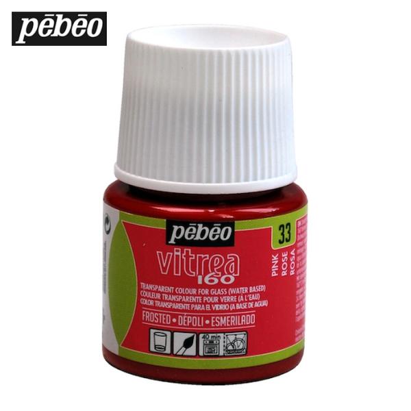 Pebeo 多目的塗料|特長:家庭用オーブンで手軽に焼成でき、ガラス用水性アクリル絵具。
