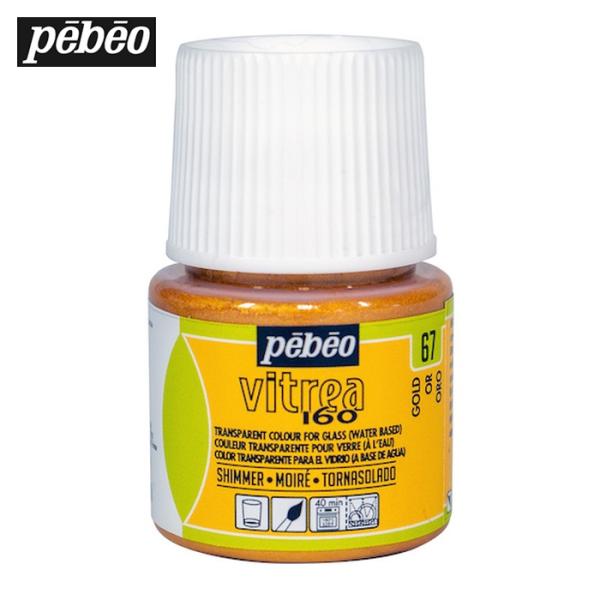 Pebeo 多目的塗料|特長:家庭用オーブンで手軽に焼成でき、ガラス用水性アクリル絵具。